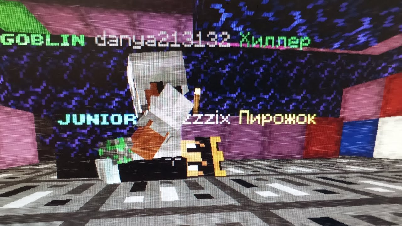 открыли кучу ключей 🥵🥵🥵 Minecraft • raidmine - YouTube