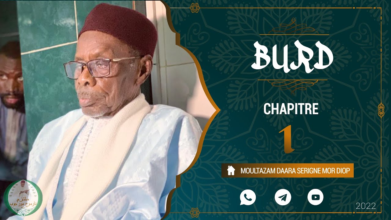 BURD 2022 - CHAPITRE #1 - DAARA SERIGNE MOR DIOP - YouTube