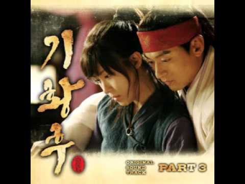 Empress Ki Ost. Part.3 I Love You (XIA Junsu)