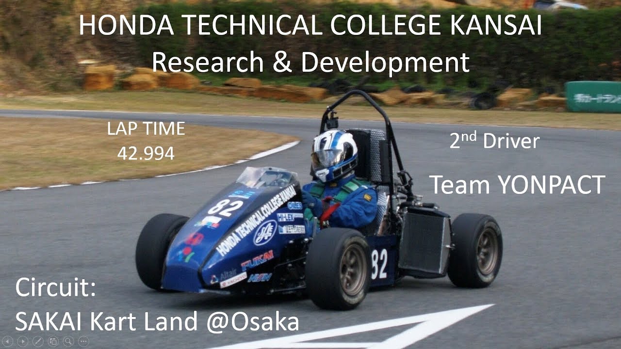 2017 Autocross HONDA TECHNICAL COLLEGE KANSAI FSAE 2nd Dr. - YouTube