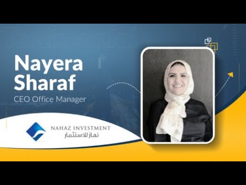 Bayt's Master Recruiters: Nahaz Investment Company - YouTube