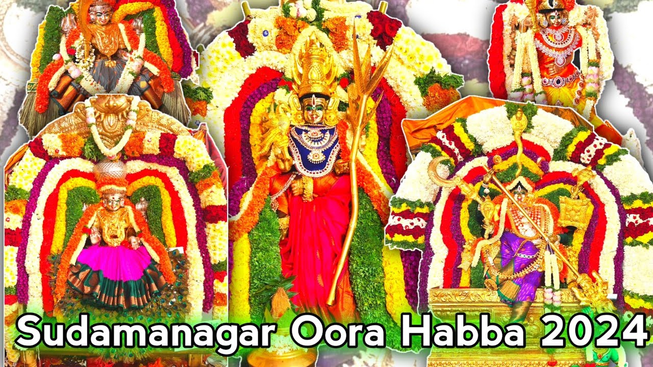 Sudamanagar Oora Habba 2024 @Templecrewww - YouTube