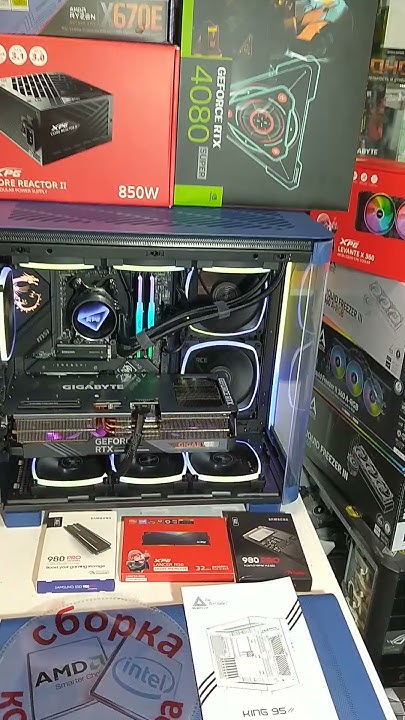 Компьютер Мечта геймера. Ryzen 7 7800X3D в корпусе Montech King 95 PRO ...