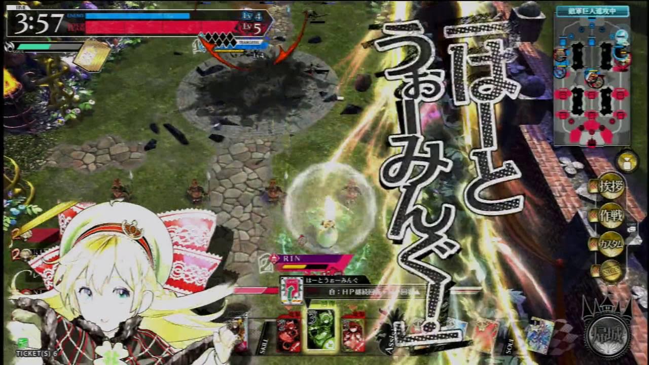 【WLW】リンちゃんさん その27【AA3】 - YouTube