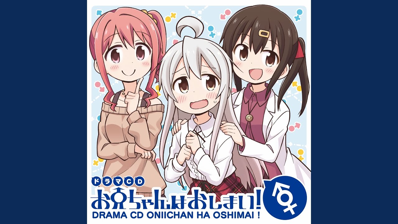 Episode3 ONIICHAN and first errand part1 - YouTube Music