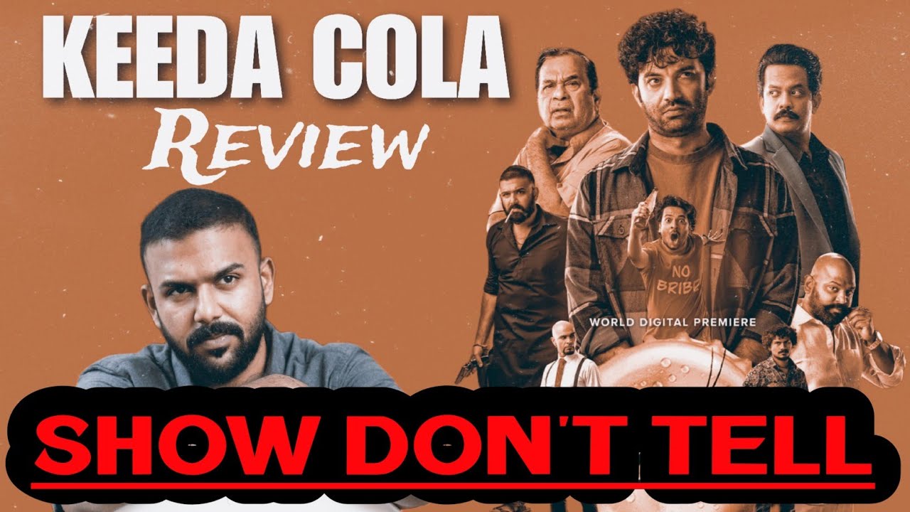 Keeda Cola Review | Tarun Bhaskar, Bramhanandam - YouTube