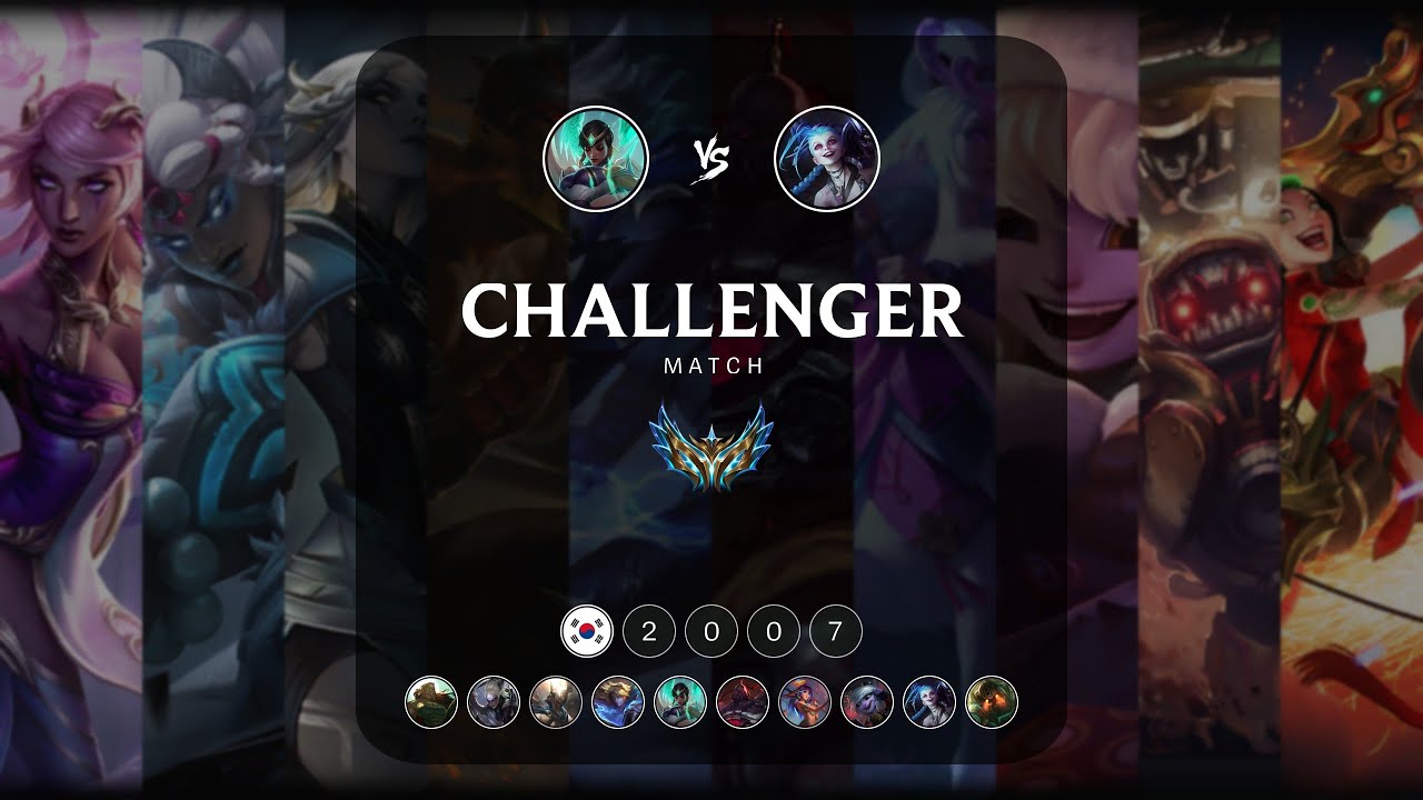 KR Challenger match 2007: Over 10.000 LP match - YouTube