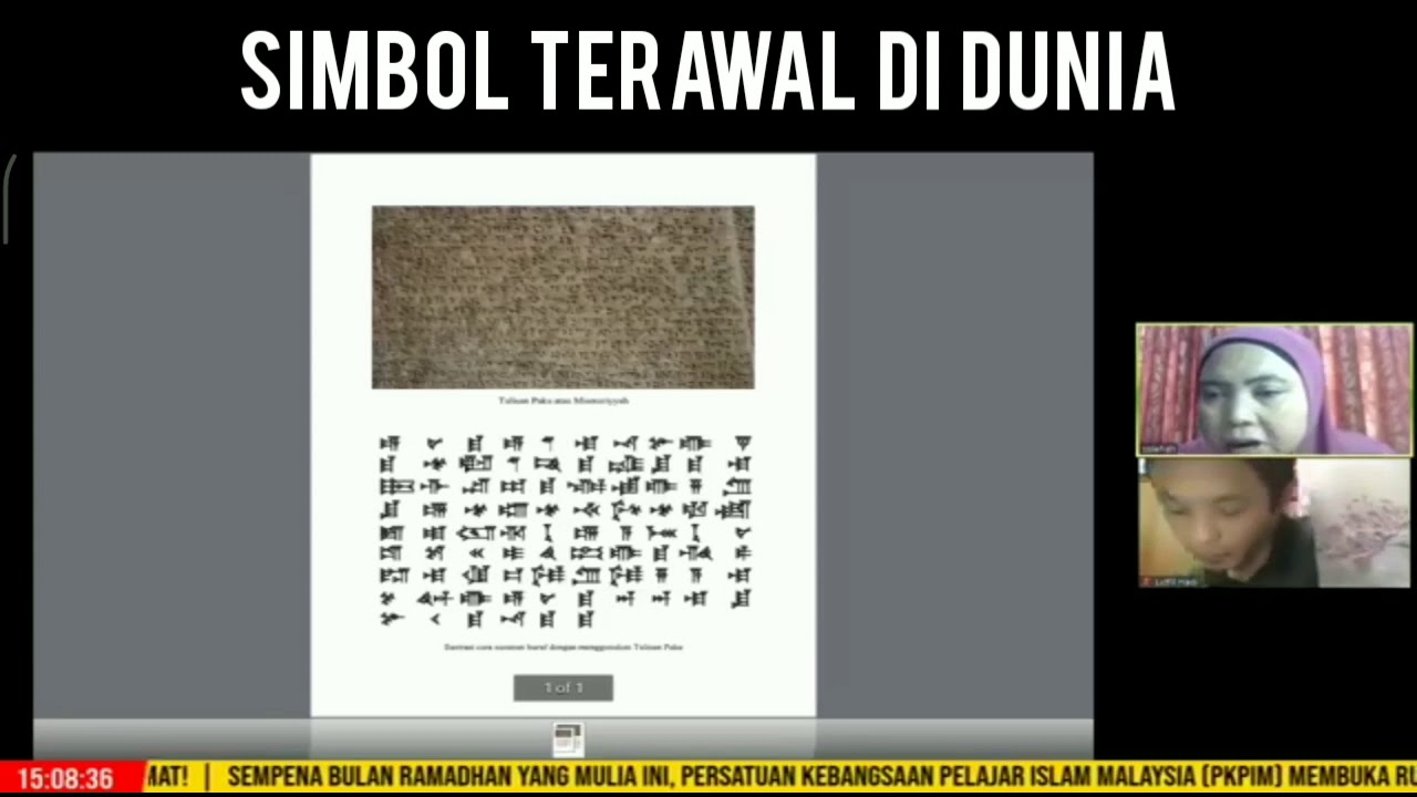 SIMBOL TERAWAL DI DUNIA - YouTube