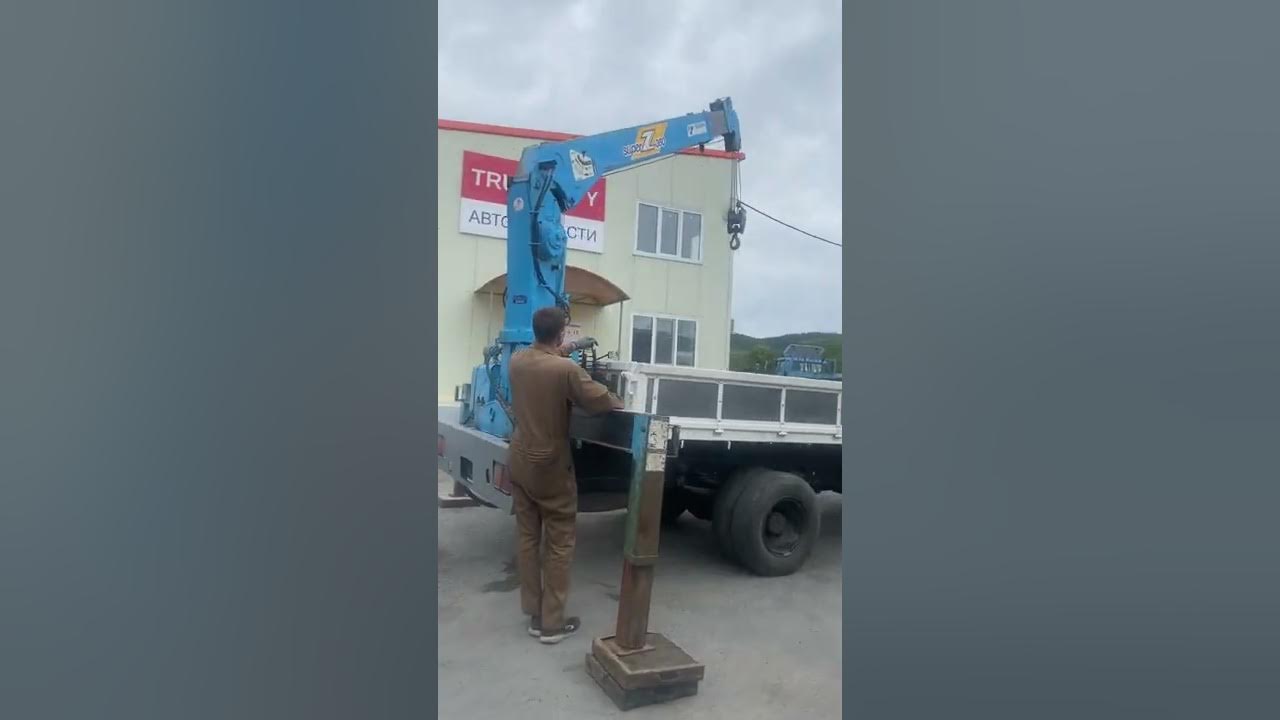 TADANO Z364 - YouTube