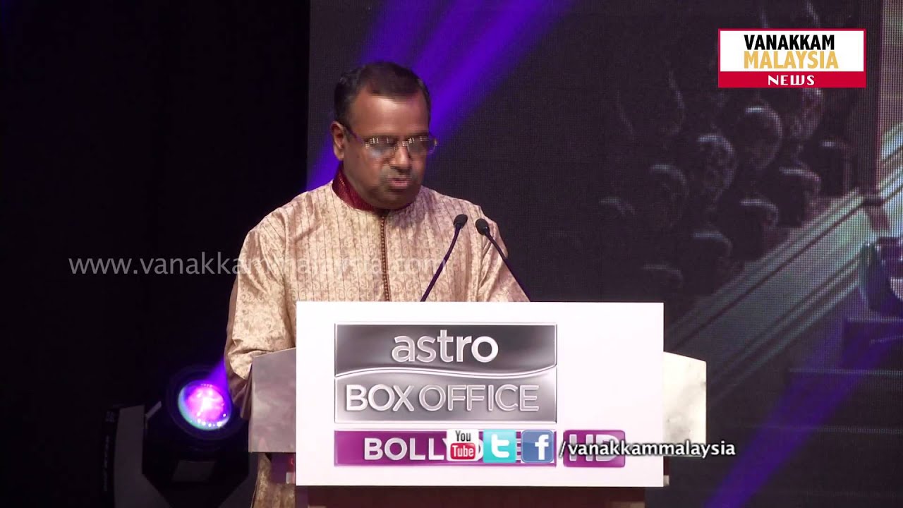 Astro BollyOne HD Launch by Kajol - YouTube