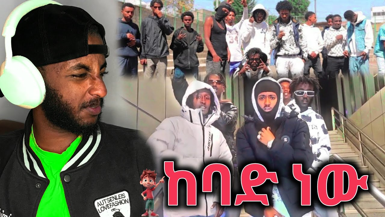Yb x J simon x Y_lunch x Ak blata - ሸገር to top |ናፍቀሺኛል| [ETHIOPIAN ...