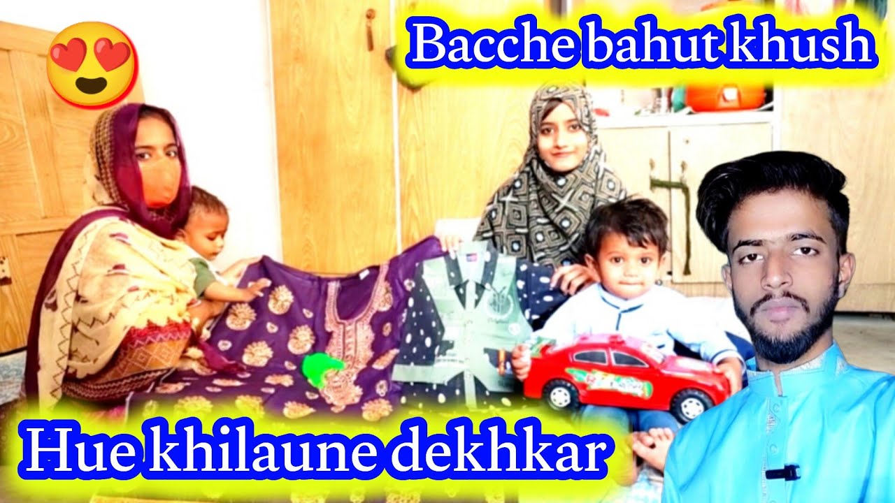 hamari badi bahan nida bhi ab hamare sath Punjab jaenge ||#adnanandneha ...