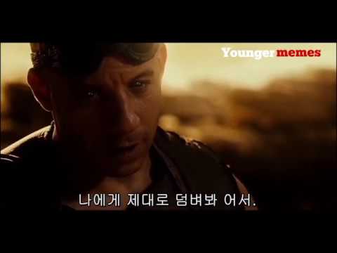 Vin Diesel Reddick WhatsApp status | Riddick WhatsApp status | o ri re re Vin Diesel WhatsApp status