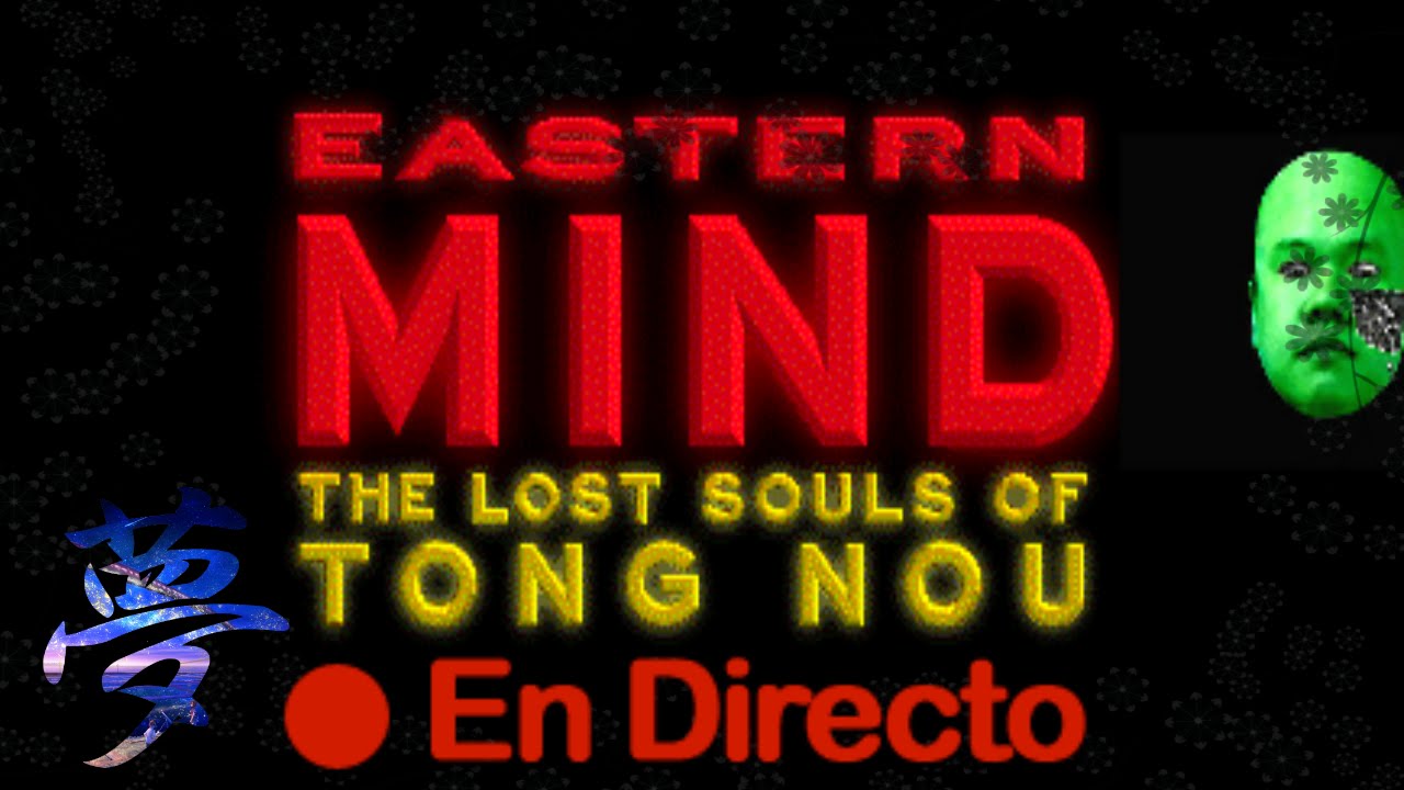 EASTERN MIND, la precuela de LSD: Dream Emulator - YouTube
