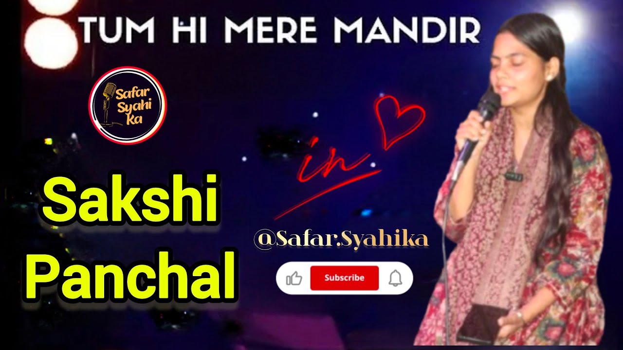 Tumhin Meri Mandir ll Sakshi Panchal ll Republic Day Special ll Desh ...