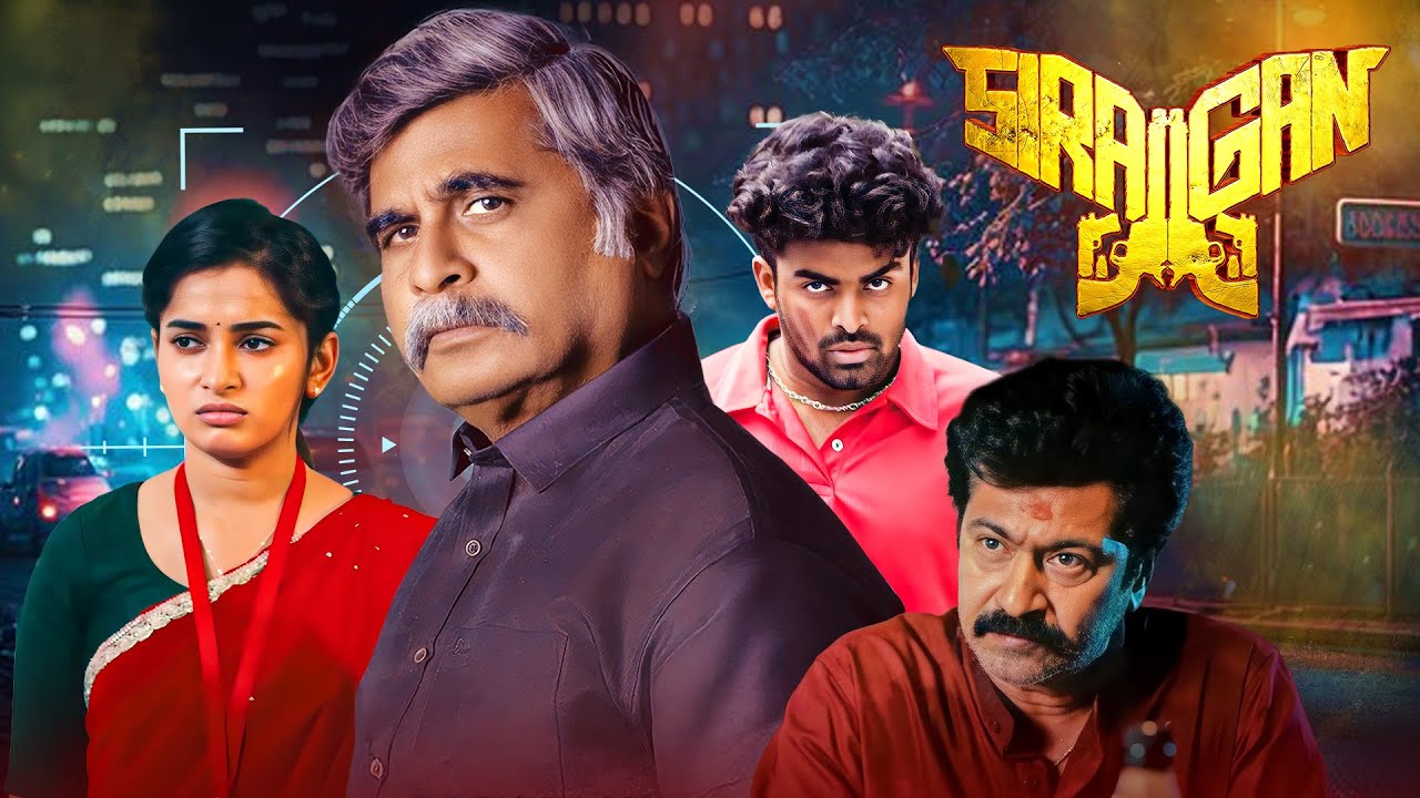 पॉलिटिक्स और क्राइम का खतरनाक खेल | Siragan (हिंदी) | South Hindi ...