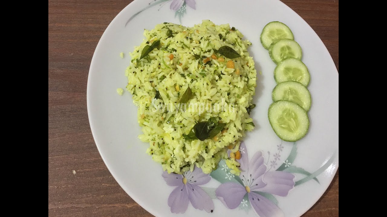 cucumber rice recipe | easy to make vegan, gluten free, delicious ...