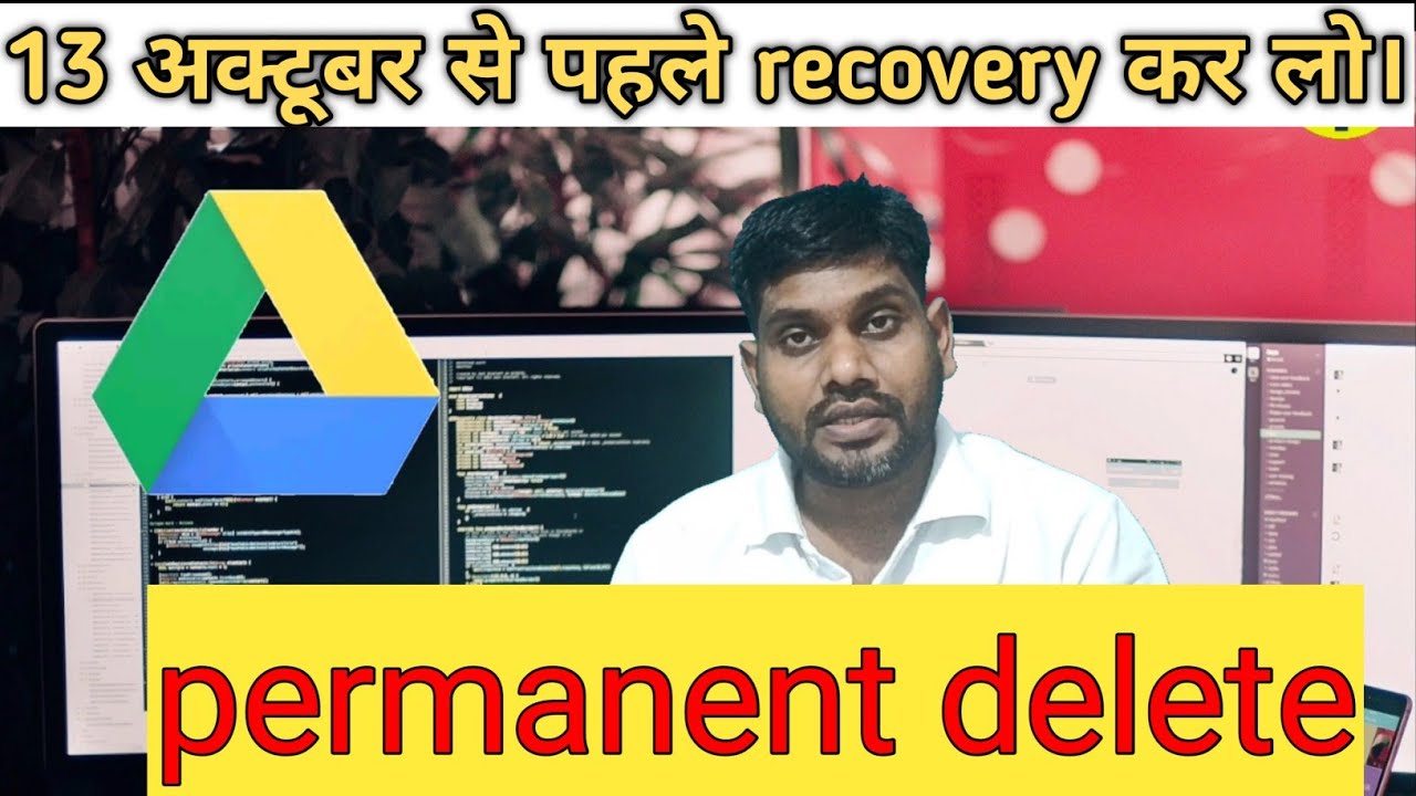 Google Drive Trash Recovery YouTube google-drive-trash-recovery-youtube