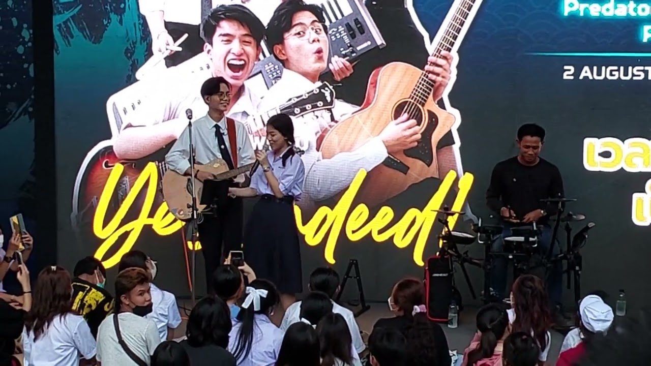 ชม mini concert Yes Indeed Band ณ ลานอัฒจันทร์ ชั้น LG ศูนย์การค้าสยาม ...