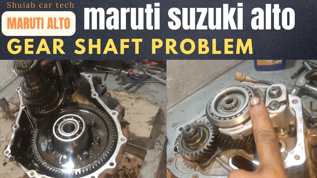 maruti alto gear shifting problem - YouTube