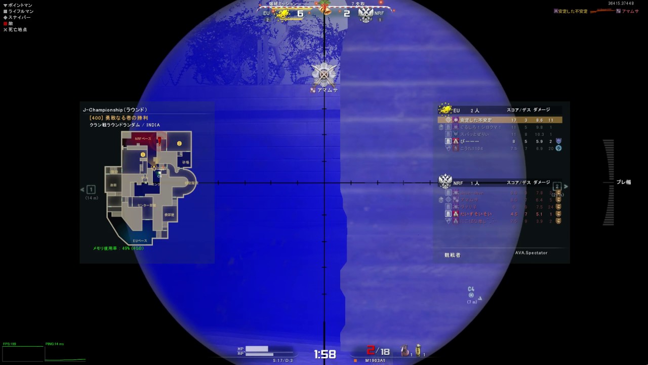 AVA Short Flag#334 IND ALLKILL - YouTube