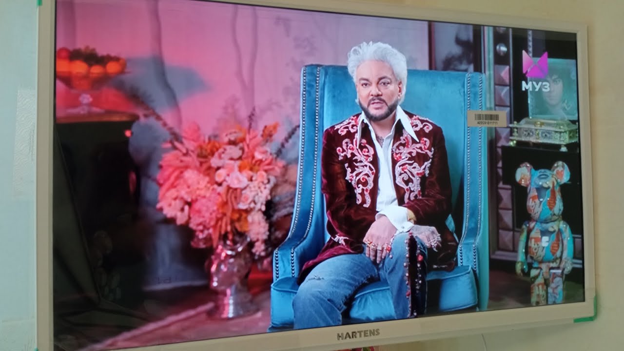 Телевизор Hartens HTY-24H06W-VZ24"HD - YouTube