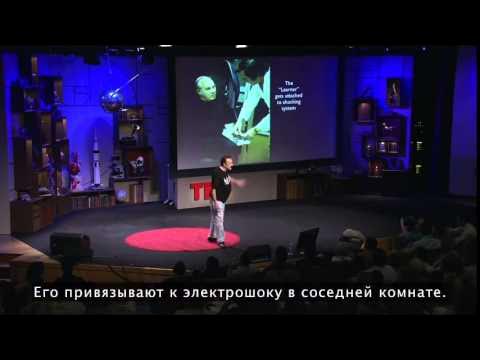 Philip Zimbardo: The psychology of evil | TED Talk (censored) - YouTube