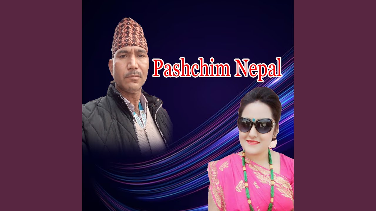 Pashchim Nepal - YouTube