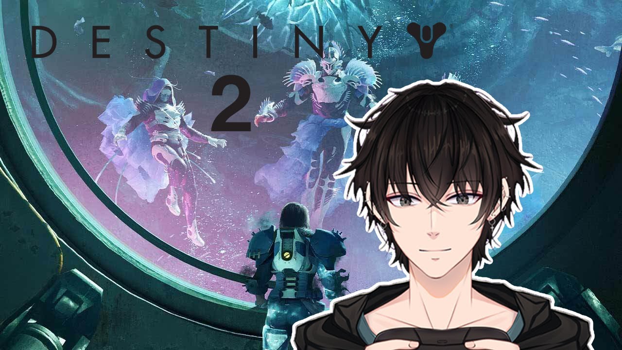 I'm Playing This Anyway lol 【Destiny 2】#vtuber #vtuberen - YouTube