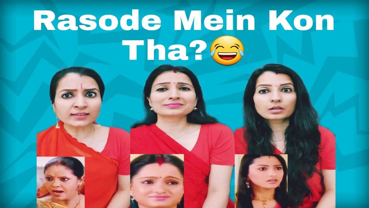 Chadha Diya Chadha Diya | Yashraj Mukate | With Beats & Original Scene ...