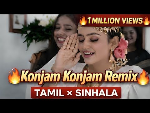 Eppadi Suham || Kawadi Remix || SL Party Remix || konjam konjam tamil Sinhala New Remix