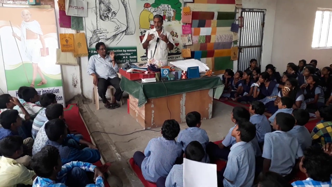 ZPHS | ZP High School | Pachunur | Manakondur | Study Tour ...