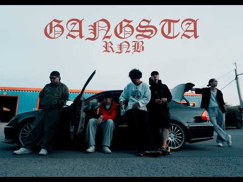 Gangsta RnB - Agashi, Mantis, Bazar Jackson, hatikoali, TUMEN