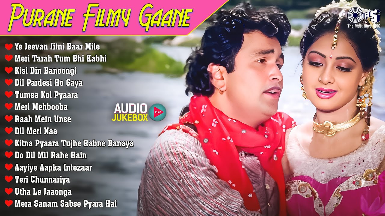 Purane Filmy Gaane | 90s Sadabahar Purane Gane | 90s Hits Hindi Songs ...
