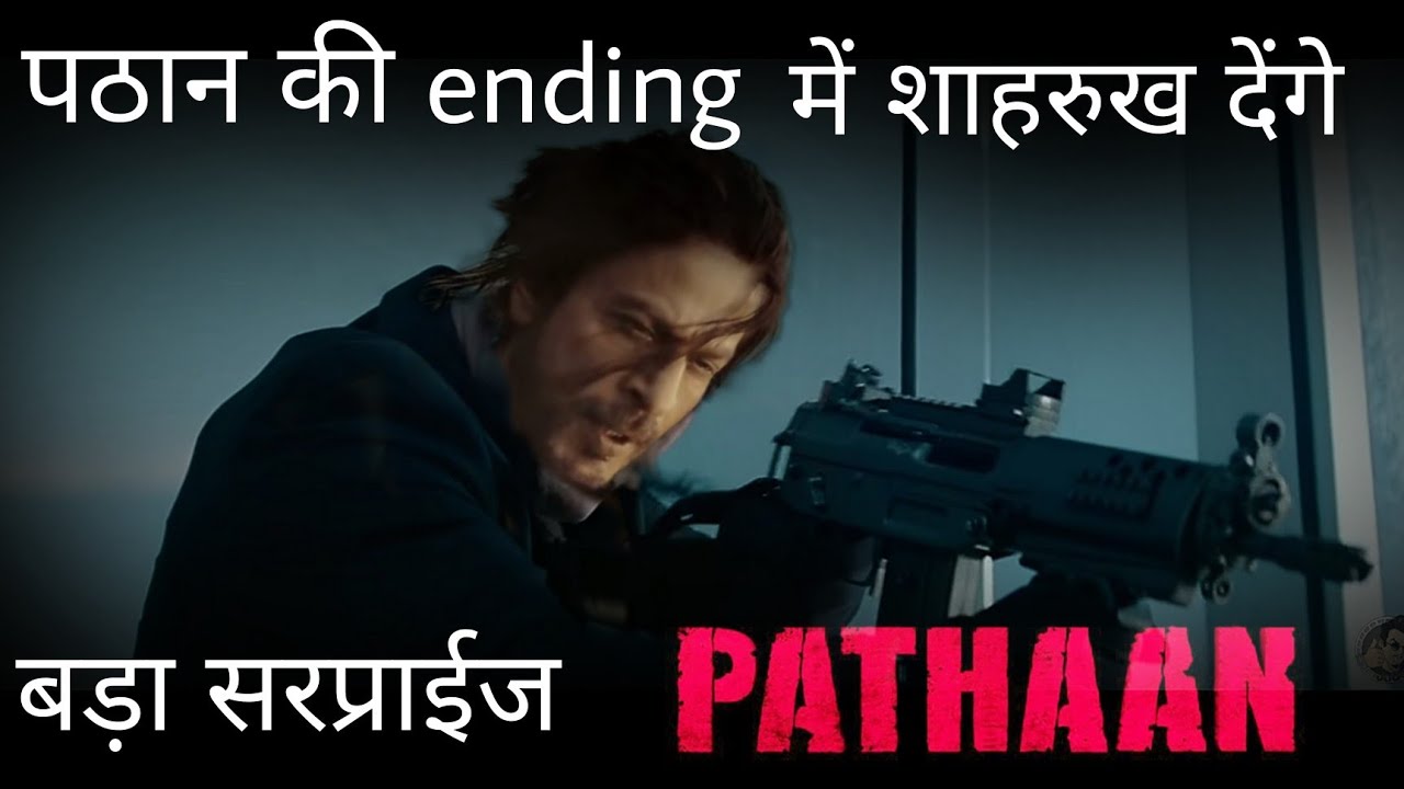 Pathaan ending credit scene | pathaan teaser update - YouTube