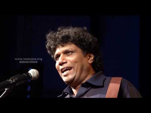 Tough Love - Isaac joe English Live Concert - YouTube