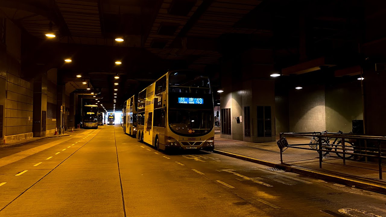 KMB 43@AVBW41/MM2567 (Tsuen Wan West Station → Cheung Hong Estate ...