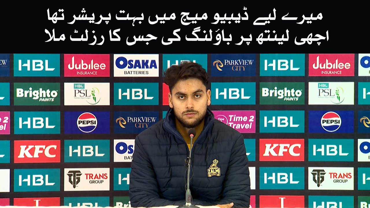 HBL PSL 9: Peshawar Zalmi Bowler Mehran Mumtaz Post Match Press ...