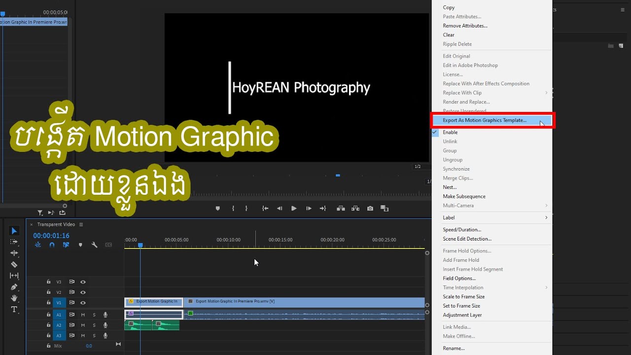 Create Your Own Motion Graphic In Premiere Pro - YouTube