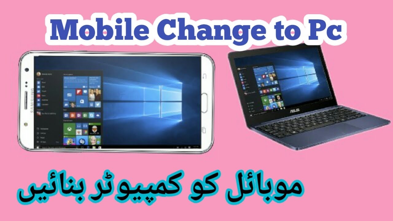 How To Change Your Android Mobile Phone into Pc or Laptop - YouTube