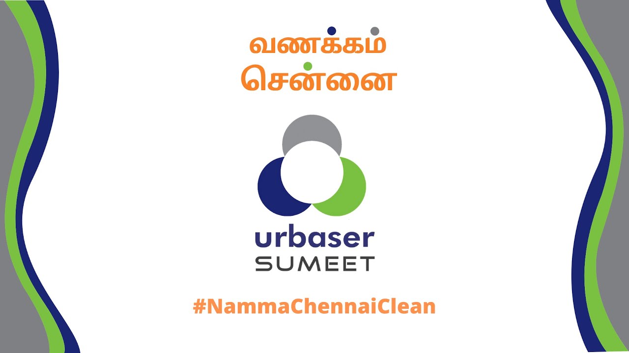 Urbaser Sumeet - Lets make Chennai cleaner! - YouTube