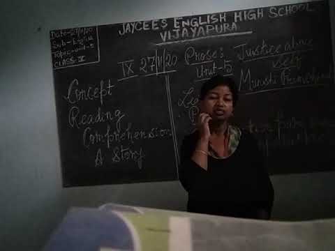 Jaycees English High School - YouTube