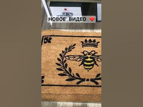Понравится каждому! 💝 #товарыдлядома #кюхенленд #kuchenland - YouTube