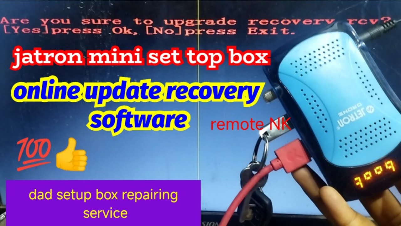 jetron mini box online update recovery software#mastermind # ...