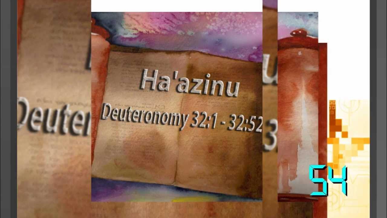 Parsha in 60 Seconds Presents Ha'azinu - YouTube