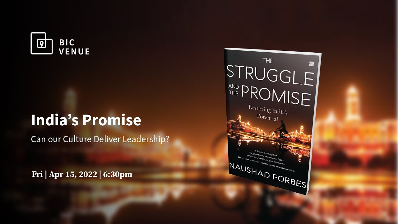 India's Promise - YouTube