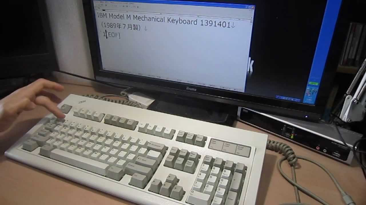 IBM Model M Mechanical Keyboard 1391401 (July 1989) - YouTube