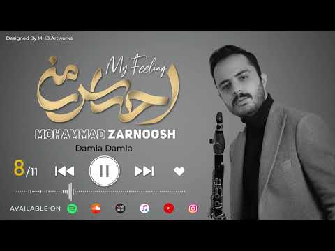 8-Damla Damla ( clarinet version @OrhanOlmezVip )