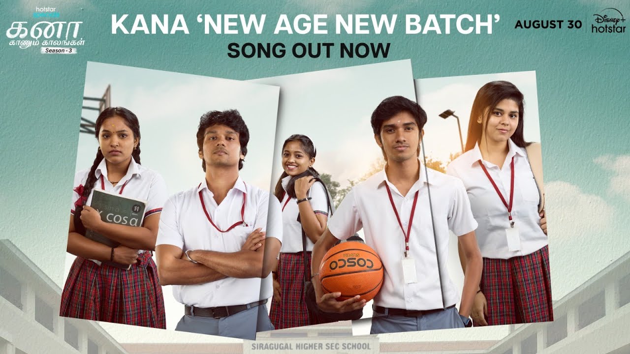 Hotstar Specials | Kana ‘New Age New Batch’ Song | Season 3 | From ...