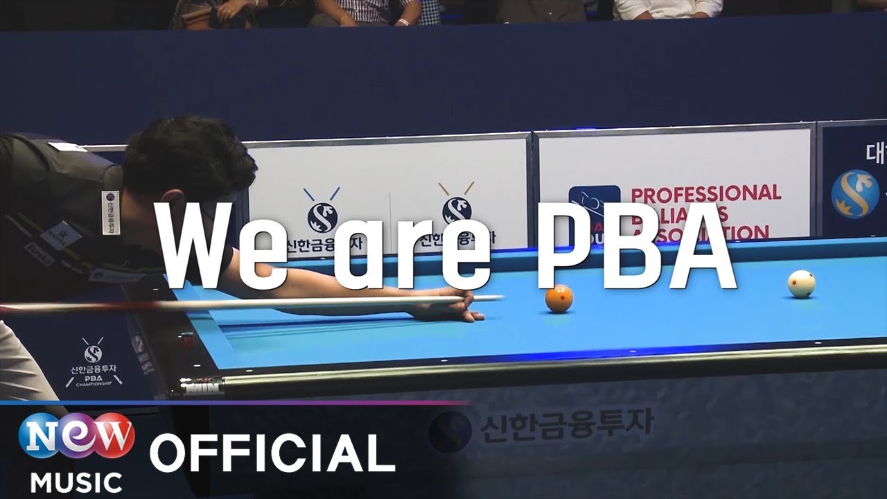 [MV] PBA TOUR Welcome to PBA (Theme Song of PBA TOUR (PBA투어 테마송)) - YouTube